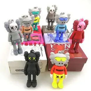 Kaws Figure Keychain (15 Variants) - PinguBuy Spreadsheets